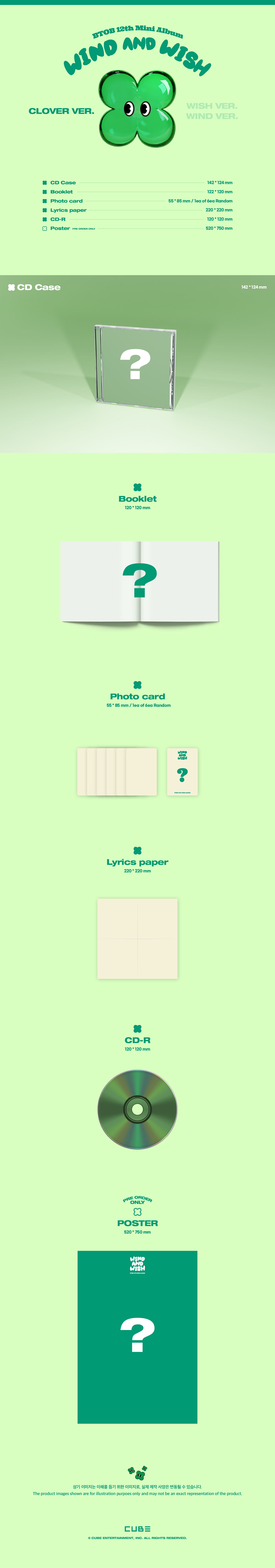 BTOB 12th Mini Album [WIND and WISH] (CLOVER Ver.) – IDOLL MUSIC, LLC