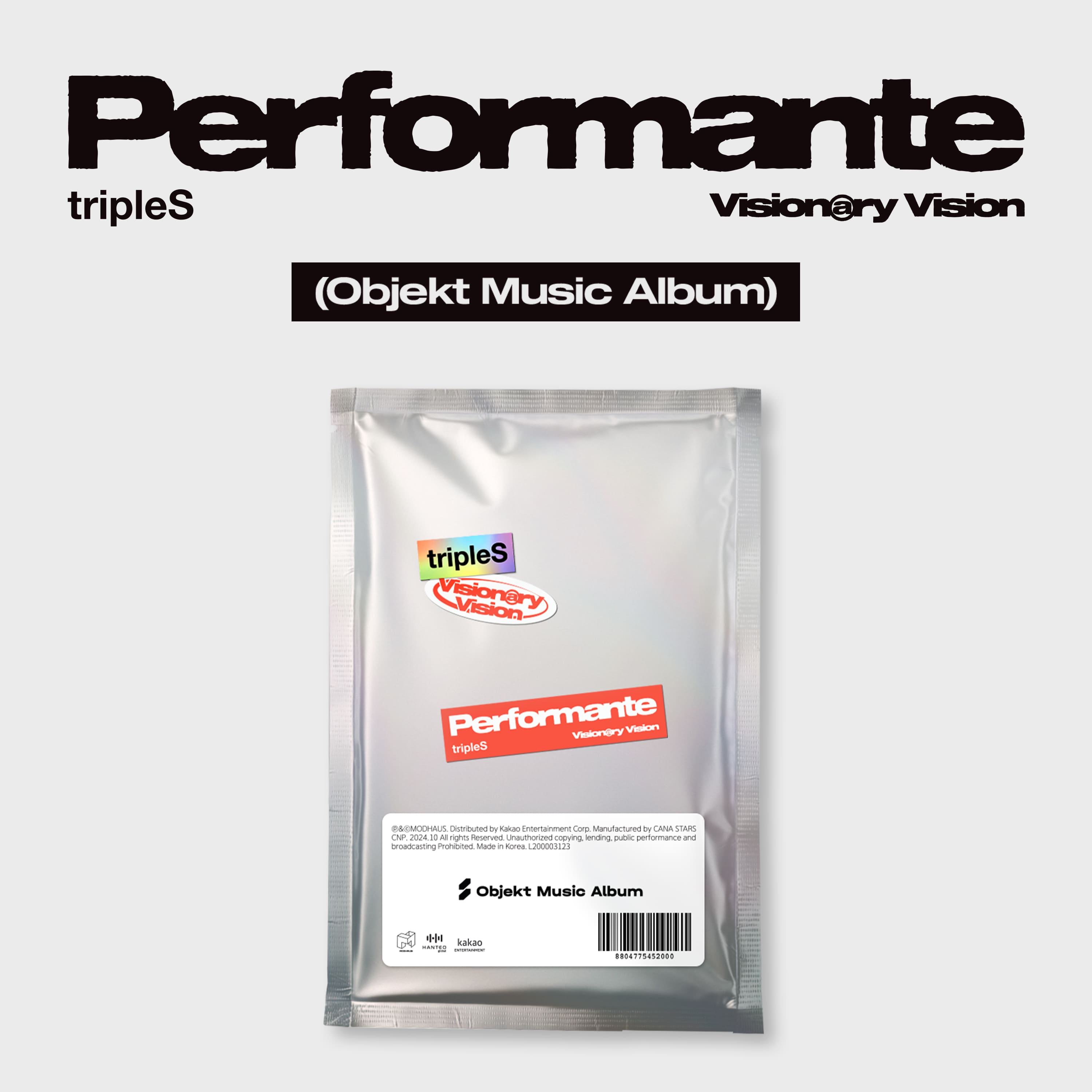 tripleS Visionary Vision 1st Full Album [Performante] (Objekt Music Al ...